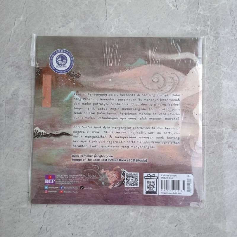 Jual Seri Sastra Anak Asia: Penenun, Pendongeng, Dan Kain Brokat Ajaib ...