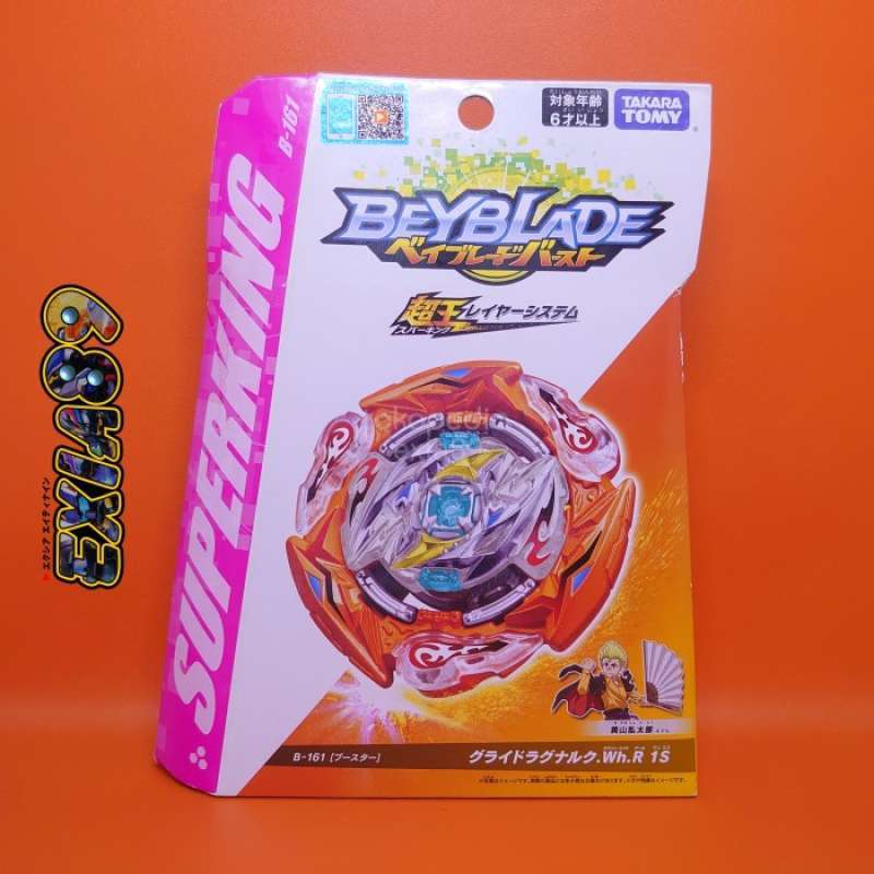 Promo BEYBLADE BURST B-161 BOOSTER GLIDE RAGNARUK W.h.R 1S TAKARATOMY ...