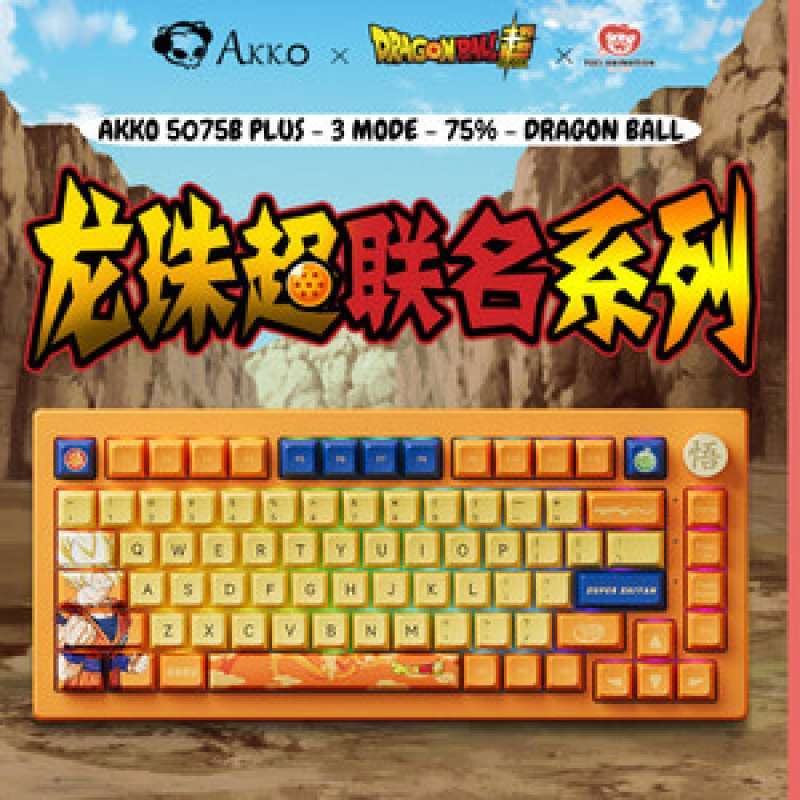 Jual Keyboard Dragon Ball Original Murah - Harga Diskon Mei 2024 | Blibli