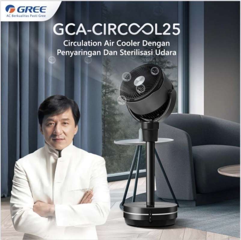 Promo Gree Circulation Air Cooler GCA-CIRCOOL25 Kipas Angin Stand Fan ...