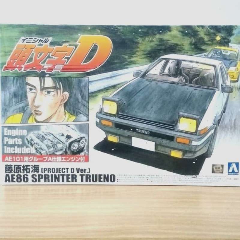 Promo Aoshima 1/24 Initial D Fujiwara Takumi AE86 Sprinter Trueno ...
