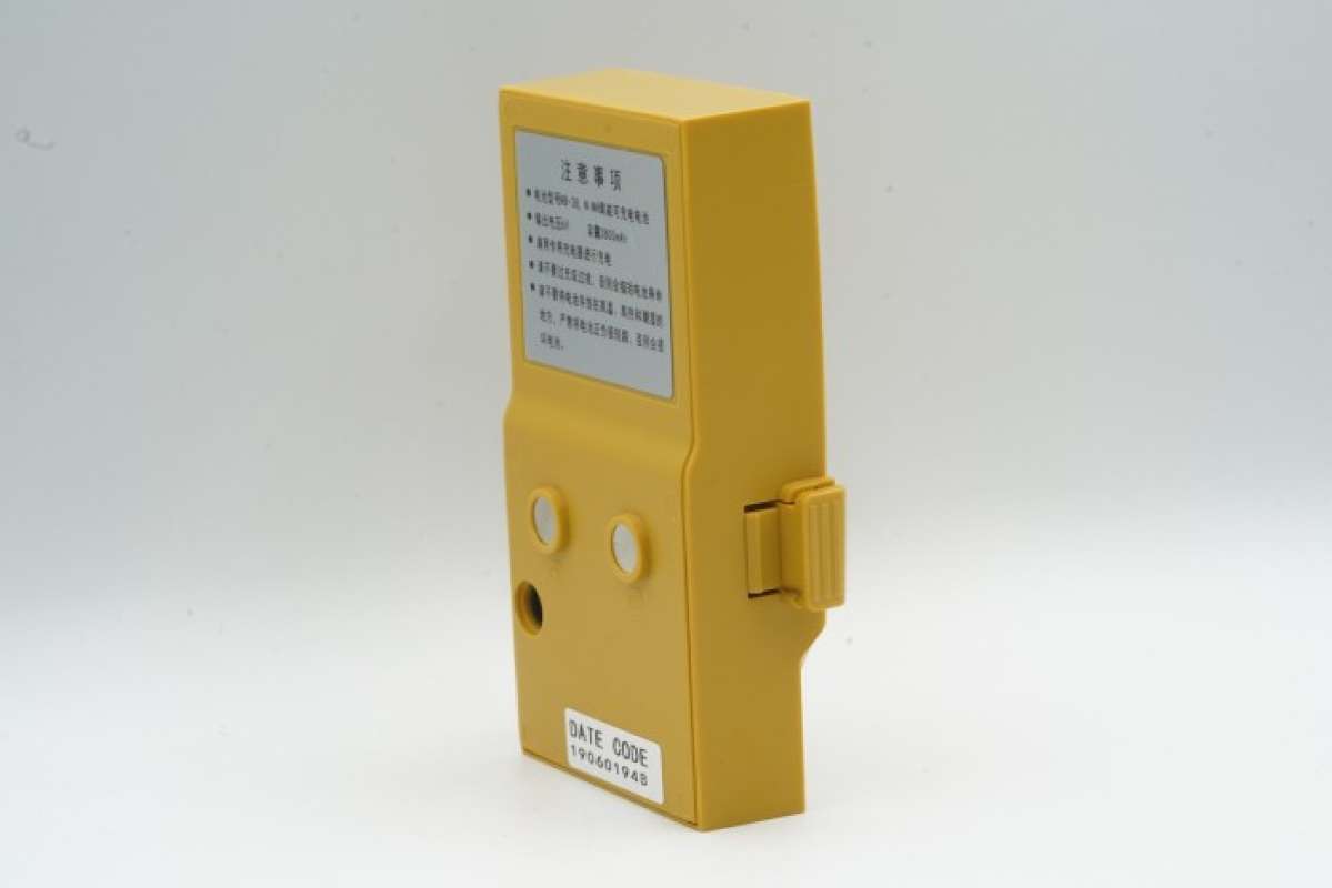 Promo Battery NB-28 TS Total Station Ruide RTS - South NTS-312/332R ...