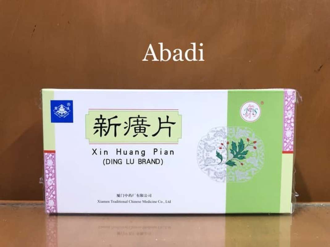 Promo Xin Huang Pian - Obat Rematik, Pembengkakan Kerongkongan, Lever ...