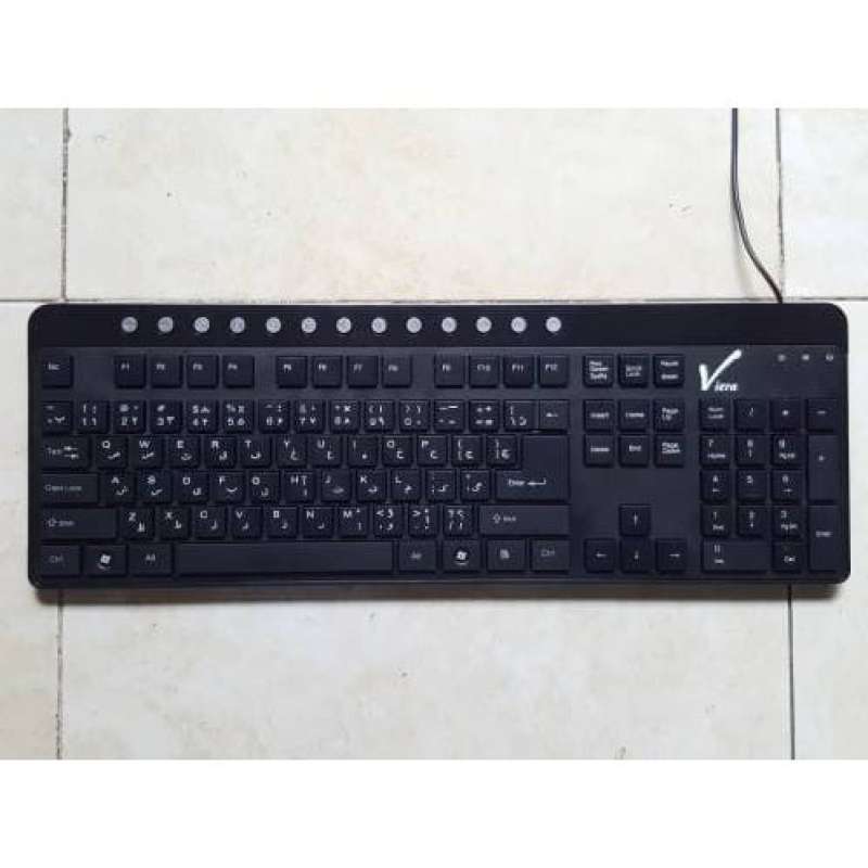 Jual Stiker Keyboard USB Arabic MULTIMEDIA KEYBOARD KOMPUTER TULISAN ...