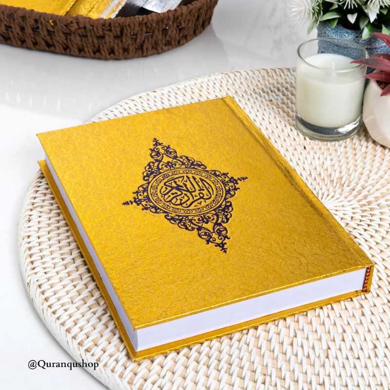 Jual Al-Qur'an - Alquran Tilawah Non Terjemahan - Kitab Suci Islam ...