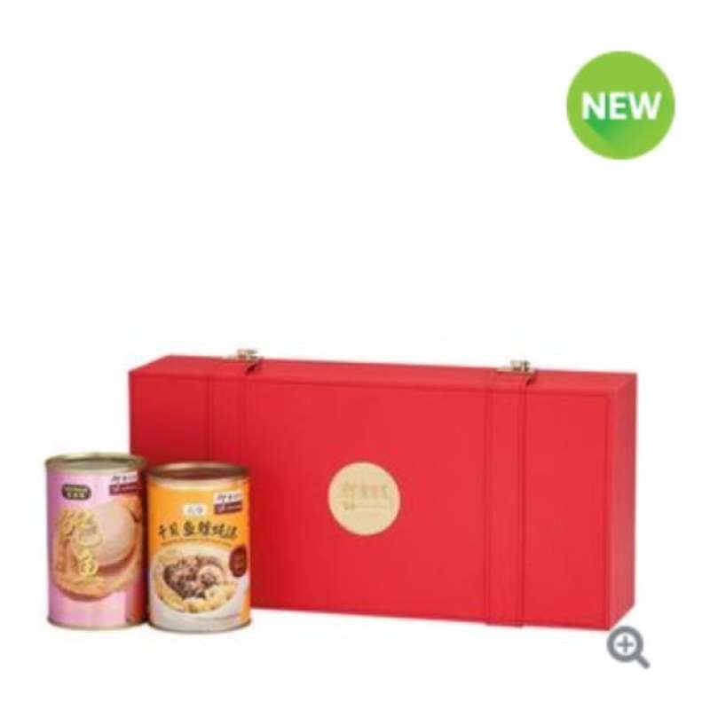 Promo Eu Yan Sang Prosperous Treasure - Abalone Gift Set A4 Diskon 3% ...