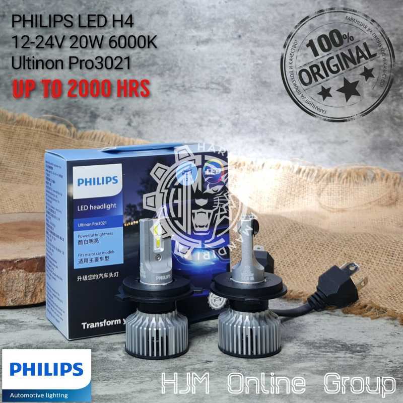 Promo BOHLAM LAMPU PHILIPS ULTINON Pro3021 LED H4 12V - 24V 20W 600 ...