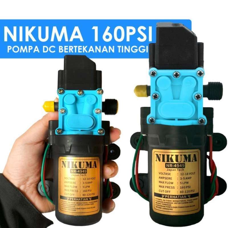 Jual Pompa Booster Shower Nikuma 160 Psi - Otomatis Bertkanan Tinggi ...