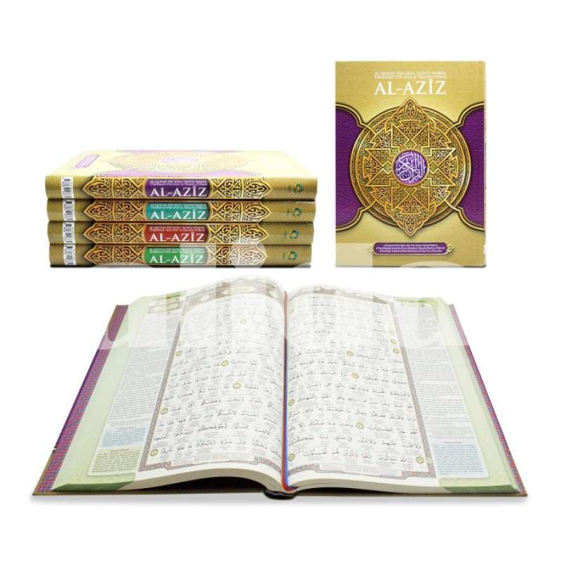 Jual Alquran Al-Aziz Besar A4 Al-Quran Tajwid Terjemah Perkata Latin Alaziz - Ungu di Seller ...