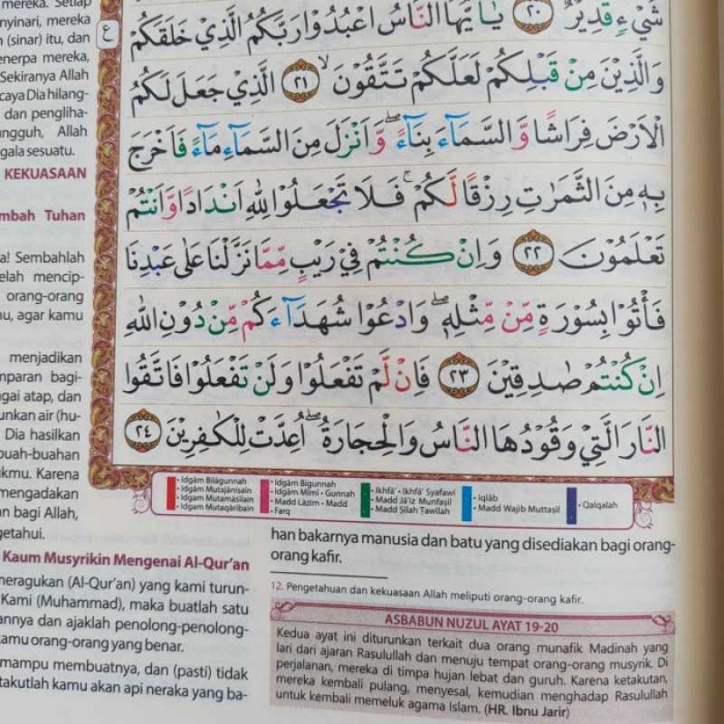 Promo Alquran Al-mahir Uk Besar A4 Terjemah Tajwid Warna Al-quran ...