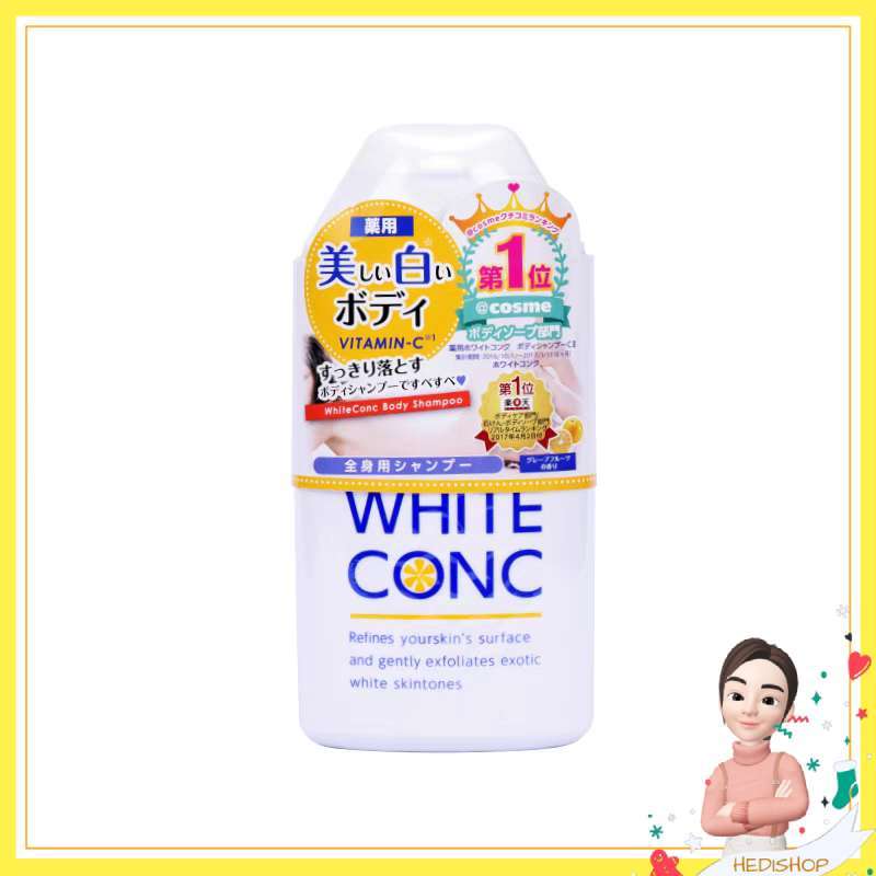 Jual Marner Cosmetics White Conch Body Shampoo CII di Seller MCTLab ...