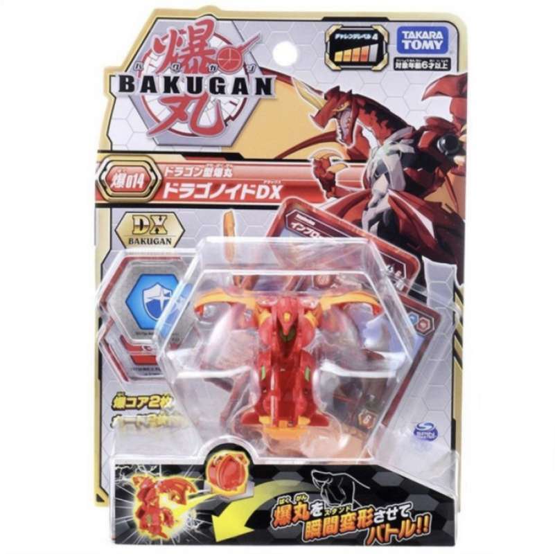 Promo Takara Tomy Bakugan 014 Dragonoid Brawlers Original Planet Baku ...
