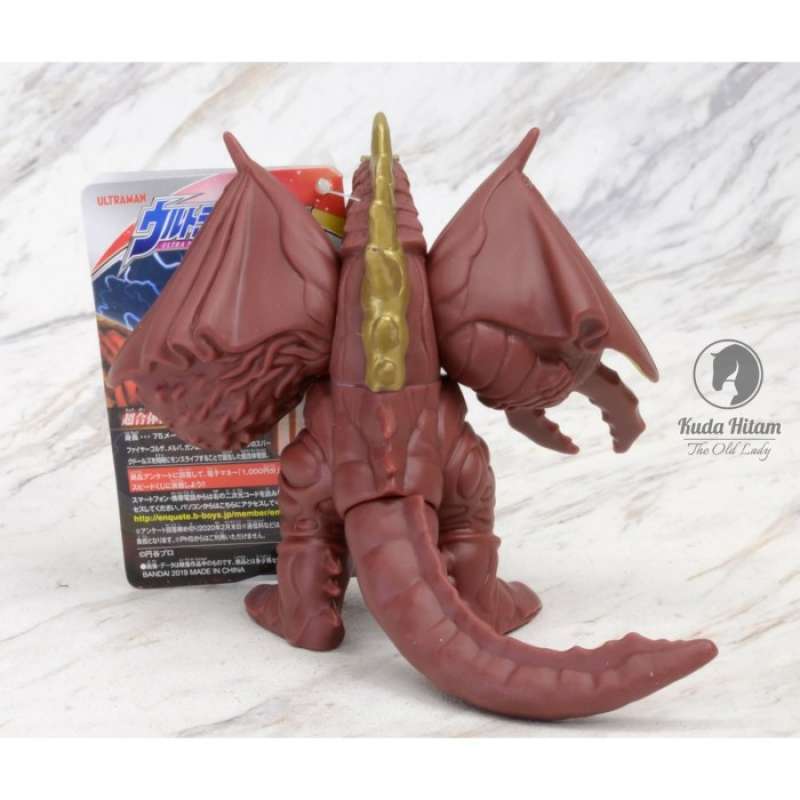 Promo Bandai Ultraman Kaiju Ultra Monster 500 Series 102 Five King ...
