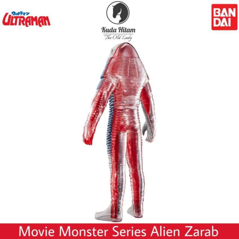 Promo Bandai Movie Monster Series Kaiju Alien Zarab Shin Ultraman ...