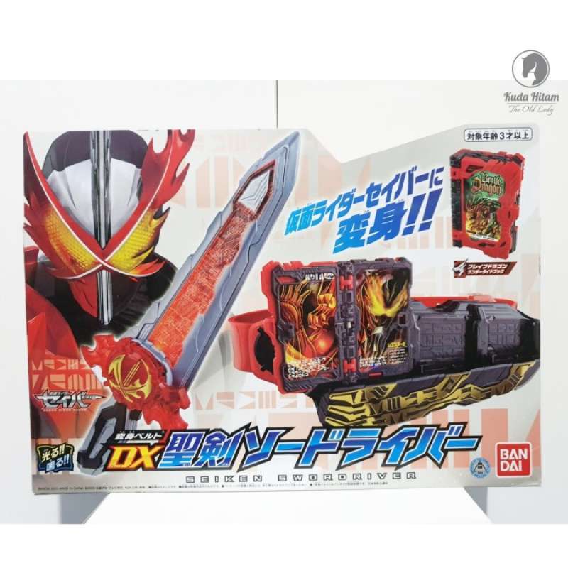 Promo Bandai Kamen Rider Saber DX Seiken Swordriver Diskon 23% di ...