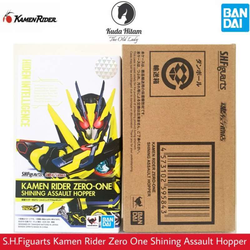 Promo Bandai SHF Kamen Rider Zero-One Shining Assault Hopper S.H ...