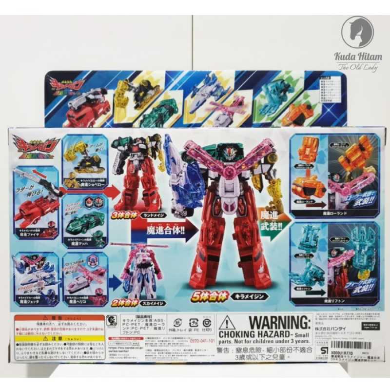 Promo Bandai Mashin Sentai Kiramager Gattai DX Kiramaizin Weapon Set Diskon 23% di Seller ...