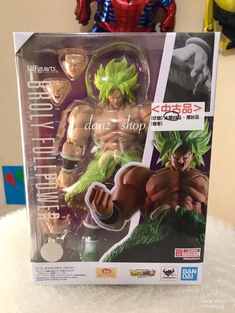 Promo Action Figure Broly Full Power Dragon Ball SHF Bandai Diskon 23% ...