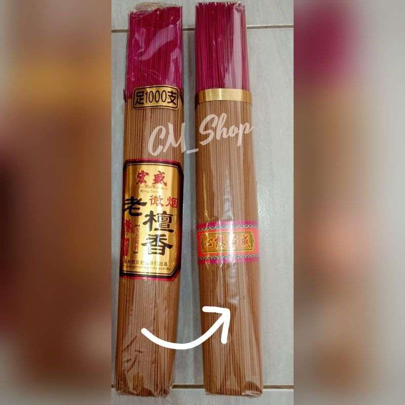 Jual Tks - Hio Dupa Hong Seng Wangi Aromaterapi / Hio Dupa Incense ...