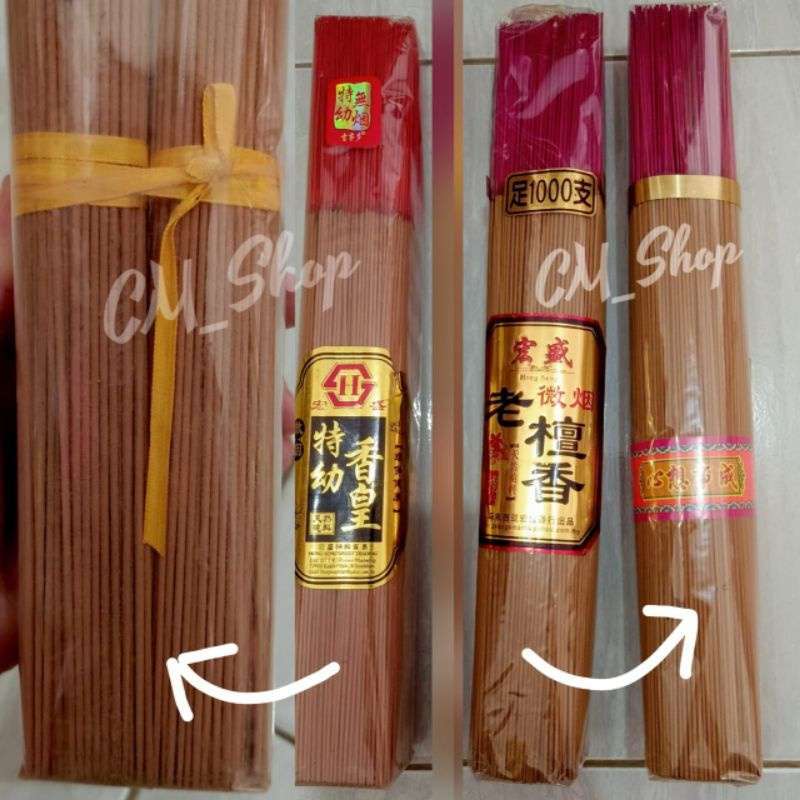 Jual Tks - Hio Dupa Hong Seng Wangi Aromaterapi / Hio Dupa Incense ...