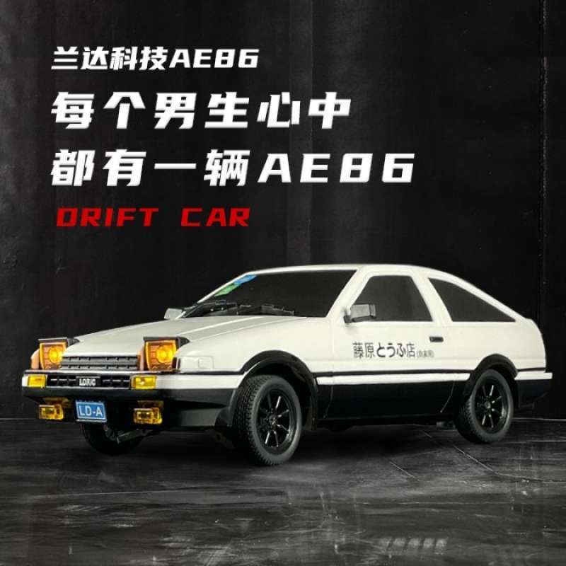 Promo Rc Drift Ld Ae86 Led Light Toyota Corolla Sprinter Trueno Gt Rtr ...
