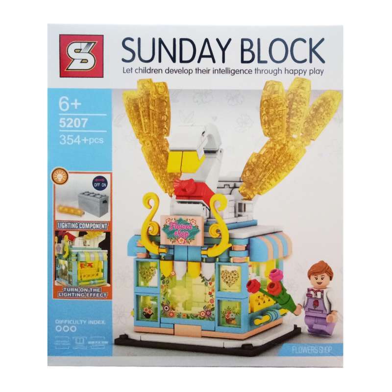 Promo Sy 5202 - 5207 Sunday Block Shop Series / Mainan Balok Susun Series - Sy 5204 Ice Cream ...