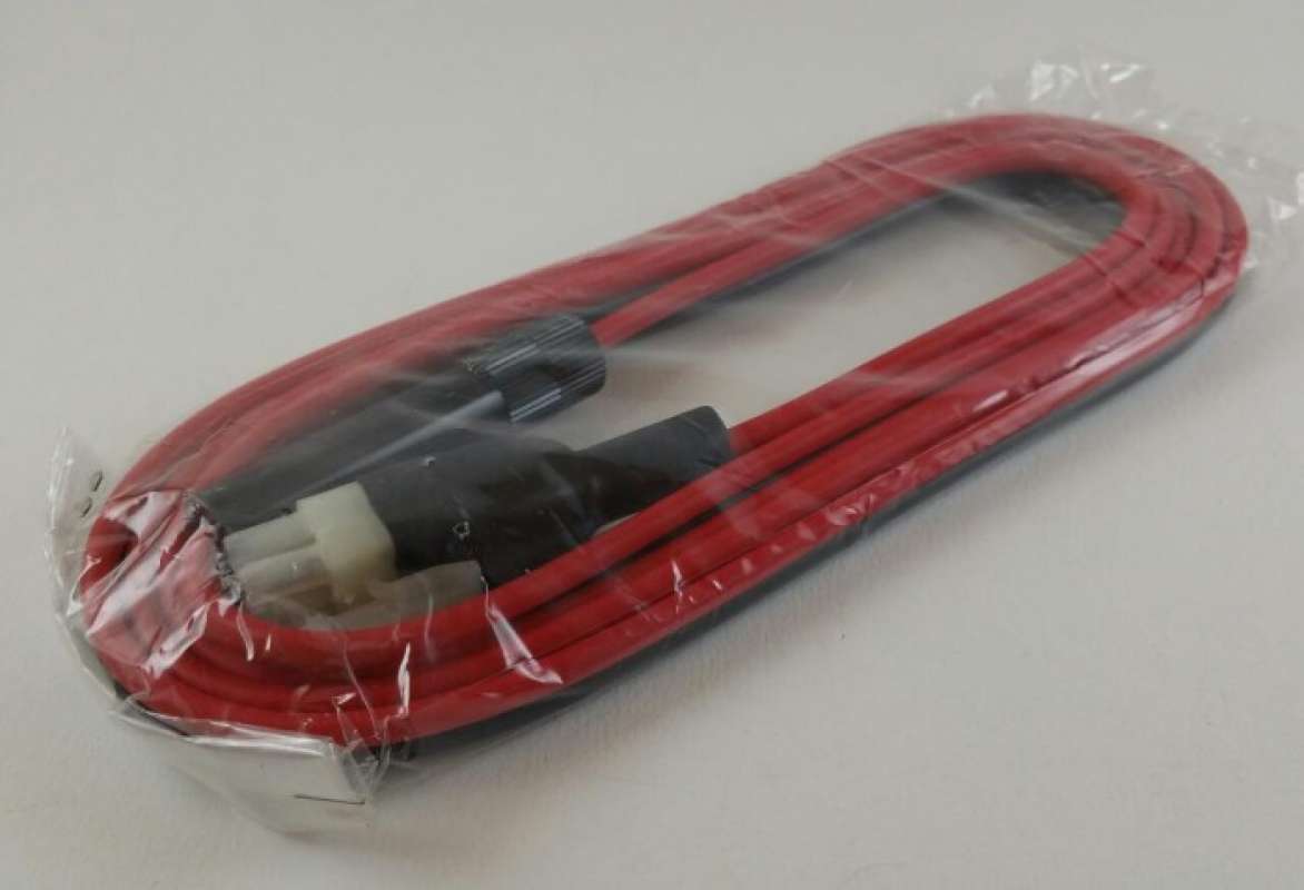 Promo Kabel Dc Rig Icom Ic718 Ic-718 Ssb Hf Radio Dc Cord Diskon 40% Di ...