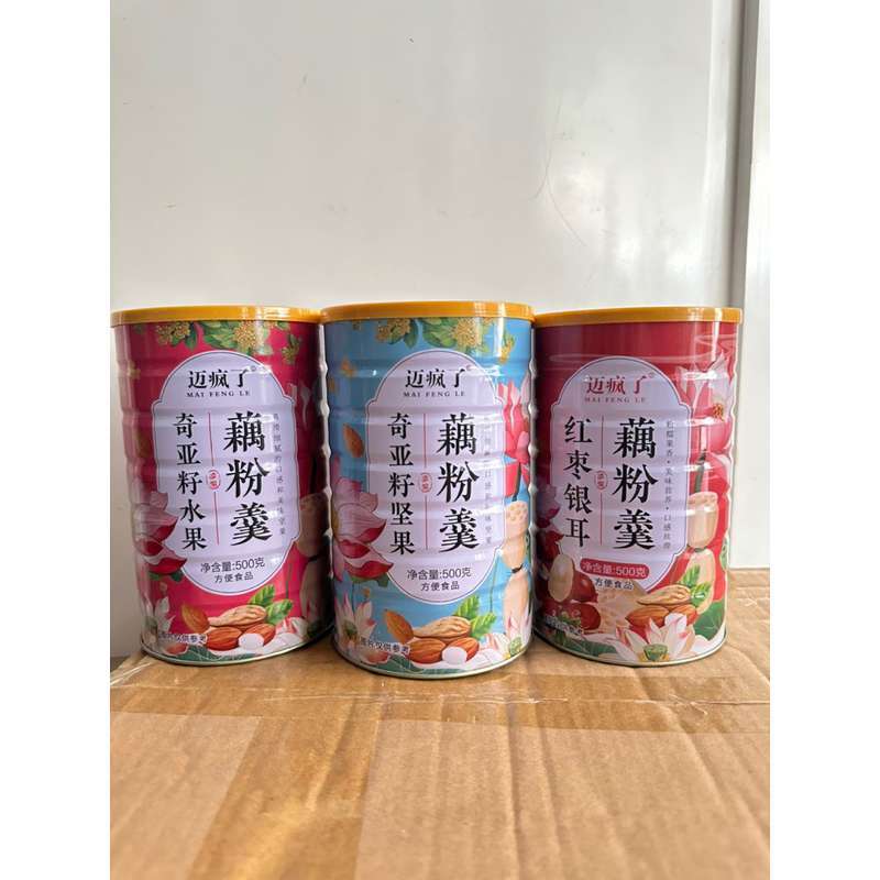 Jual (halal)500gr Oufen Lotus Root Powder Bubuk Akar Teratai Makanan ...