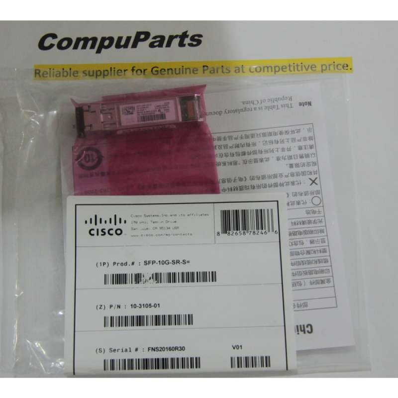 Promo Cisco Sfp-10g-sr-s Enterprise Class Sfp+ Bergaransi 3 Tahun ...
