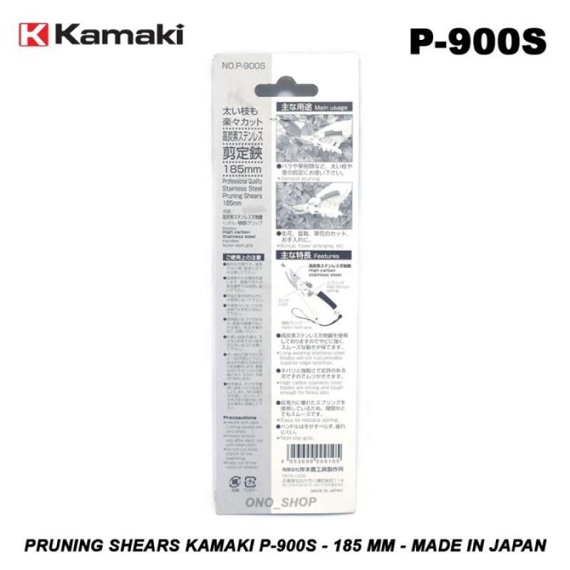 Promo Pruning Shears Kamaki P-900s - 185 Mm - Made In Japan Baru Diskon 11% Di Seller Haveart ...