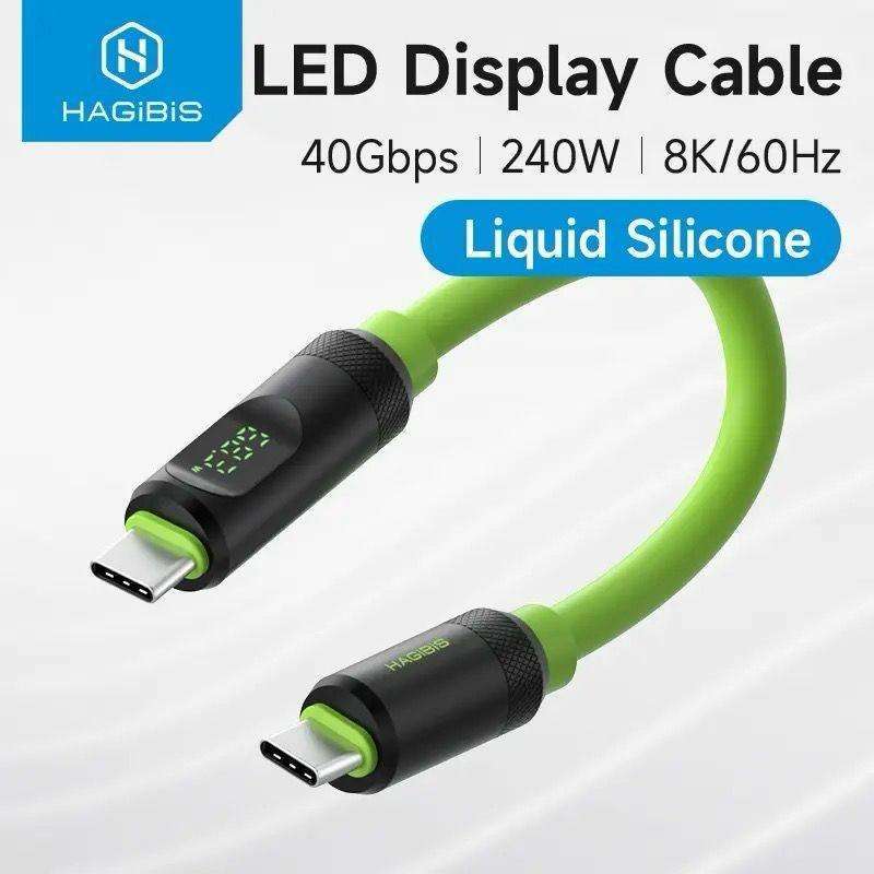 Jual Hagibis Thunderbolt 4 Type C To C 240w Led Cable 8k 60hz 40gbps ...