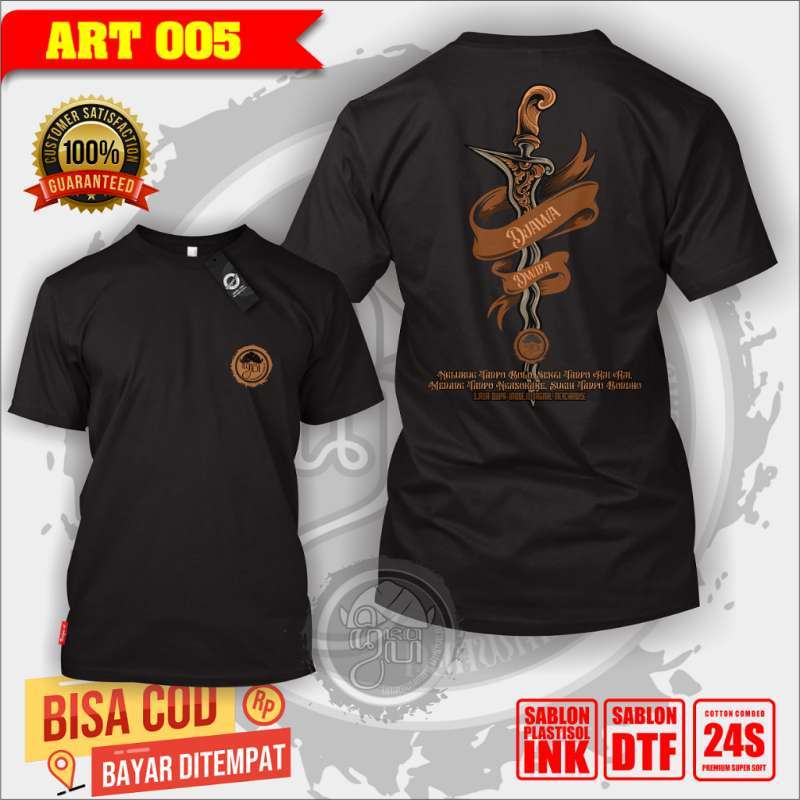 Jual Djawa Dwipa | Kaos Jawa - Keris - Wayang - Tulisan Aksara - Kata ... Jual Djawa Dwipa | Kaos Jawa - Keris - Wayang - Tulisan Aksara - Kata ...