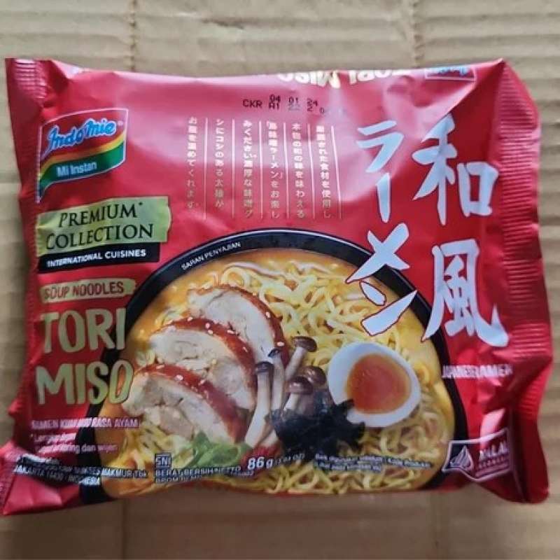 Jual Mie Instan Indomie Premium Japanese Tori Miso Ramen 86gram Di Seller Supermart Solution