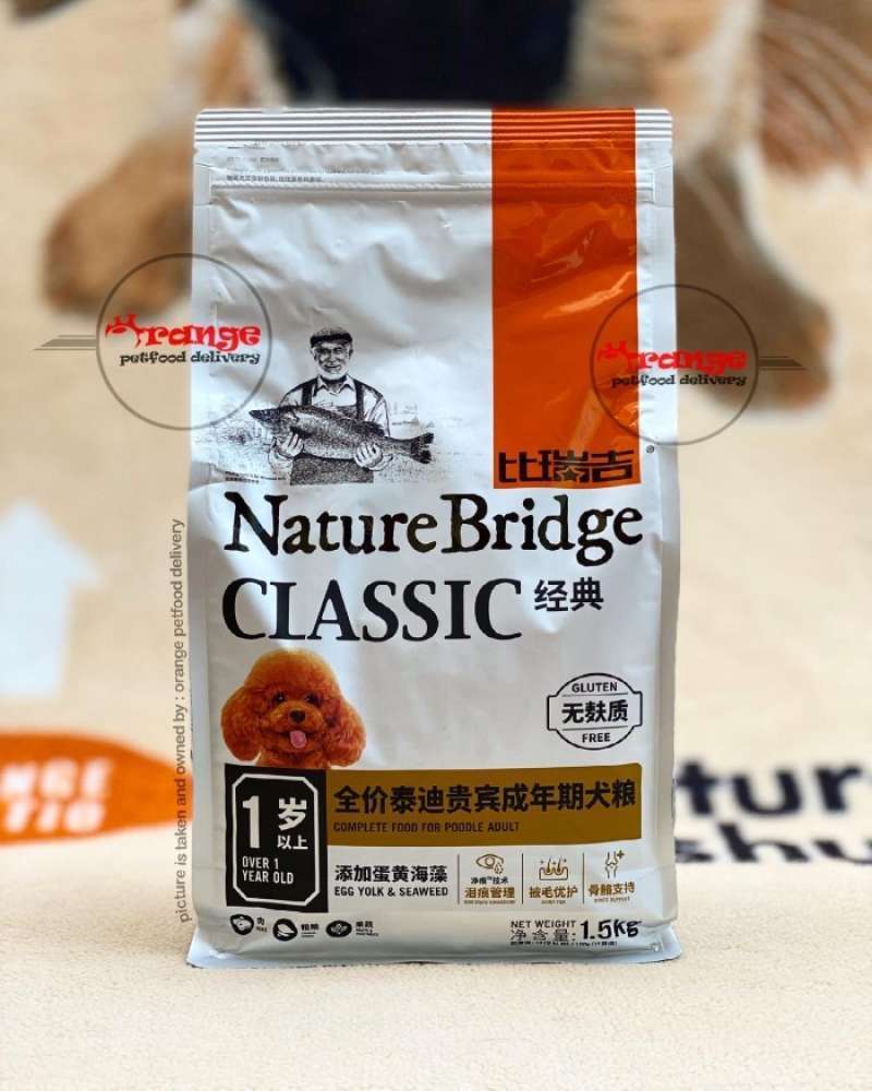 Promo Nature Bridge Classic Poodle Adult 1,5 Kg Gluten Free Dog Food ...
