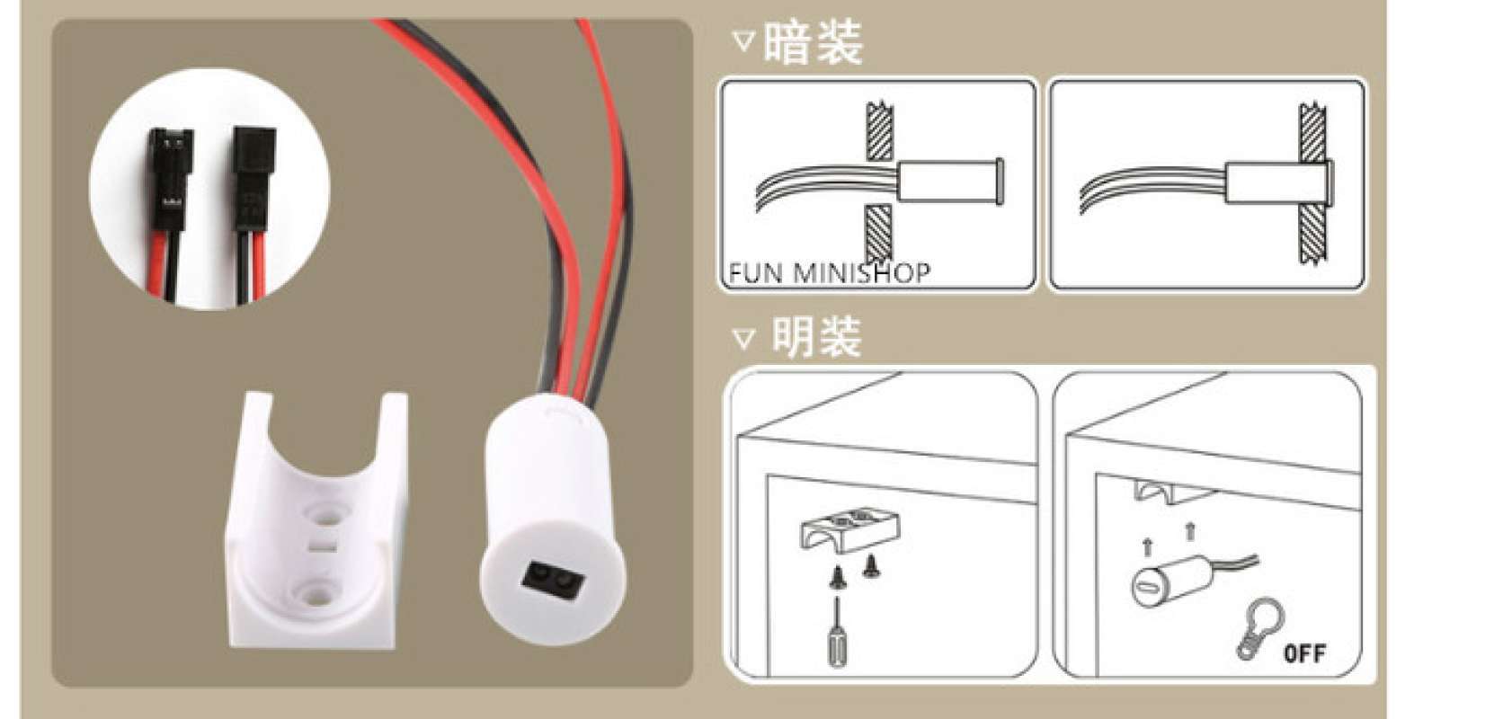 Promo Sensor Infrared Saklar Lampu Led Pintu Lemari Interior Ir Sensor ... Promo Sensor Infrared Saklar Lampu Led Pintu Lemari Interior Ir Sensor ...