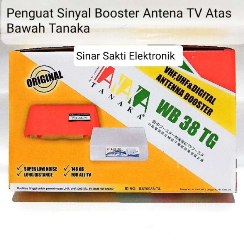 Jual Penguat Sinyal Booster Antena Tv Atas Bawah Tanaka Digital Boster ...