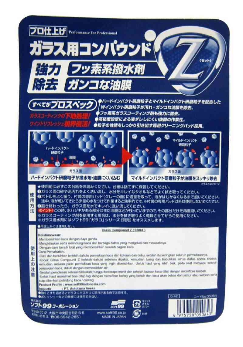 Promo Soft99 Soft 99 Glass Compound Z Pemebersih Jamur Kaca Mobil ...