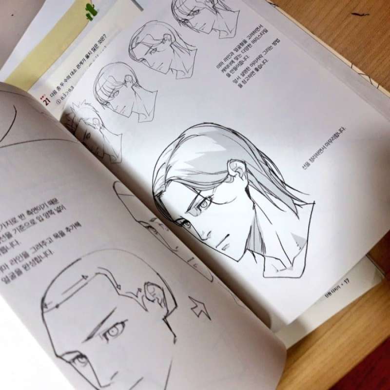 Promo Secret Technique In Characters Drawing By Taco [kr] Diskon 23% Di ...