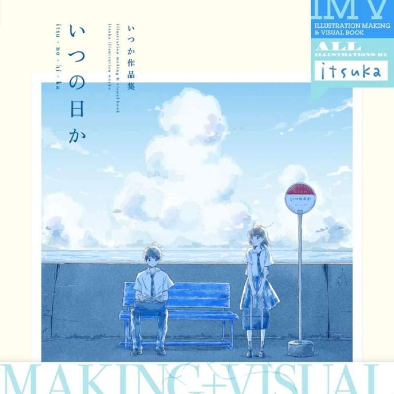 Promo Itsuka Artbook & Tutorial - Illustration Making Visual Book ...