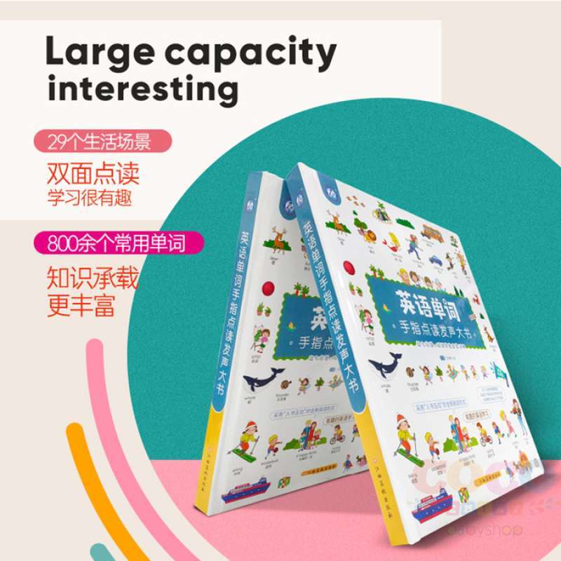 Promo Buku Anak English Mandarin English Dictionary Sound Book Diskon ...