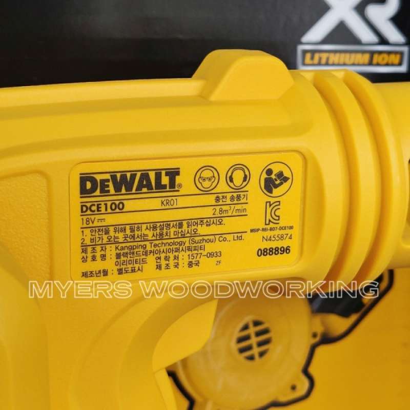 Jual Dewalt Dce100 Xr Cordless Jobsite Blower - Body Only Di Seller ...