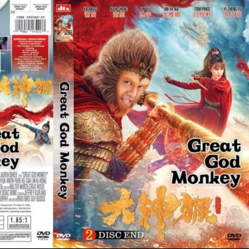 Promo Kaset Seri Silat Great God Monkey ( 2 Disc End ) Diskon 23% Di ...