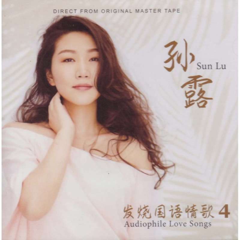 Promo Cd Sun Lu - Audiophile Love Songs 4 Audiophile Diskon 23% Di Seller Melodiya Store ...