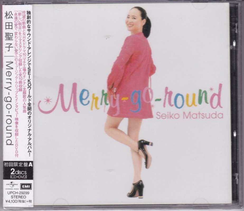 Promo Seiko Matsuda - Merry Go Round Cover Cd Dvd Diskon 23% Di Seller ...