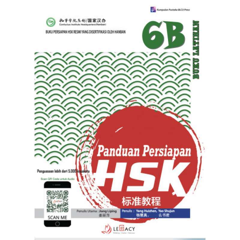 Jual Panduan Persiapan Hsk-6b (set Buku Ajar + Latihan) Di Seller Noelle - Cengkareng Timur ...