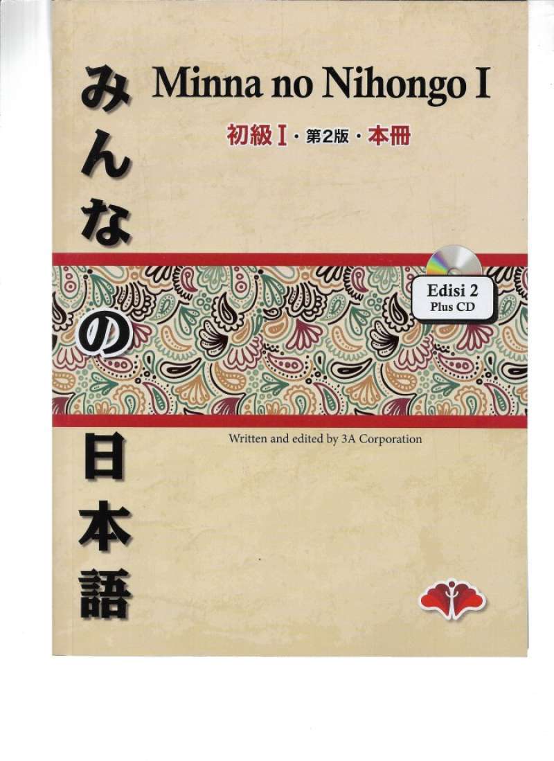 Jual Minna No Nihongo 1 Edisi 2 +cd -spesial Di Seller Hachi - Cengkareng Timur, Kota Jakarta ...