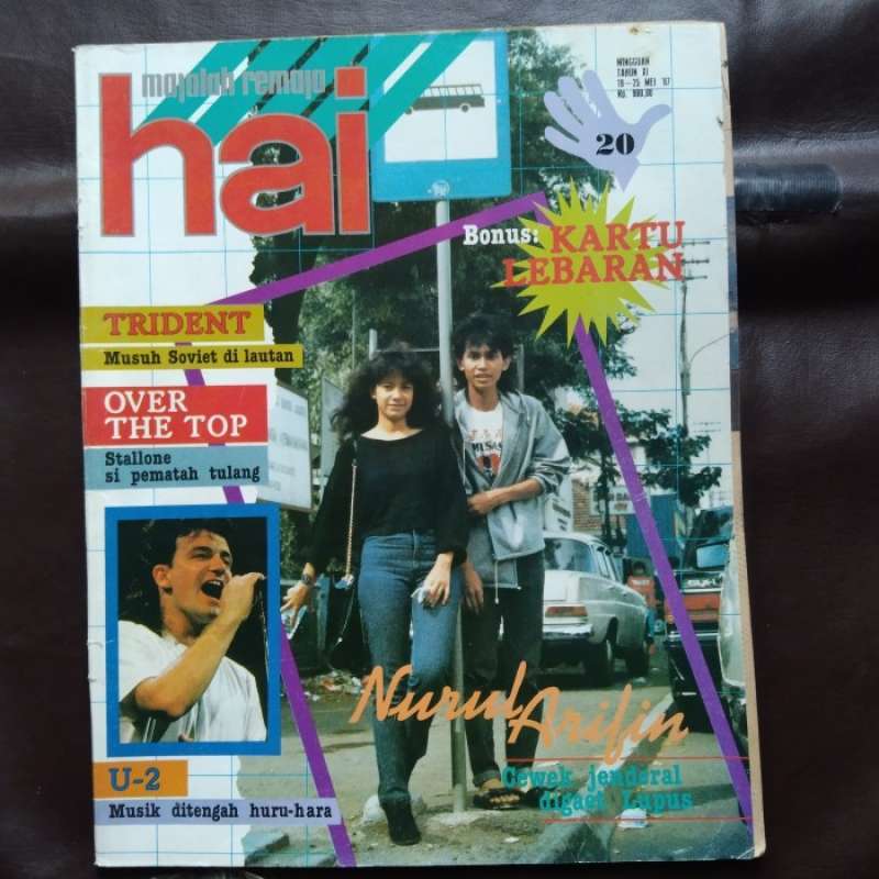 Jual Majalah Hai No.20 Mei 1987 Cover Nurul Arifin Di Seller Hachi - Cengkareng Timur, Kota ...