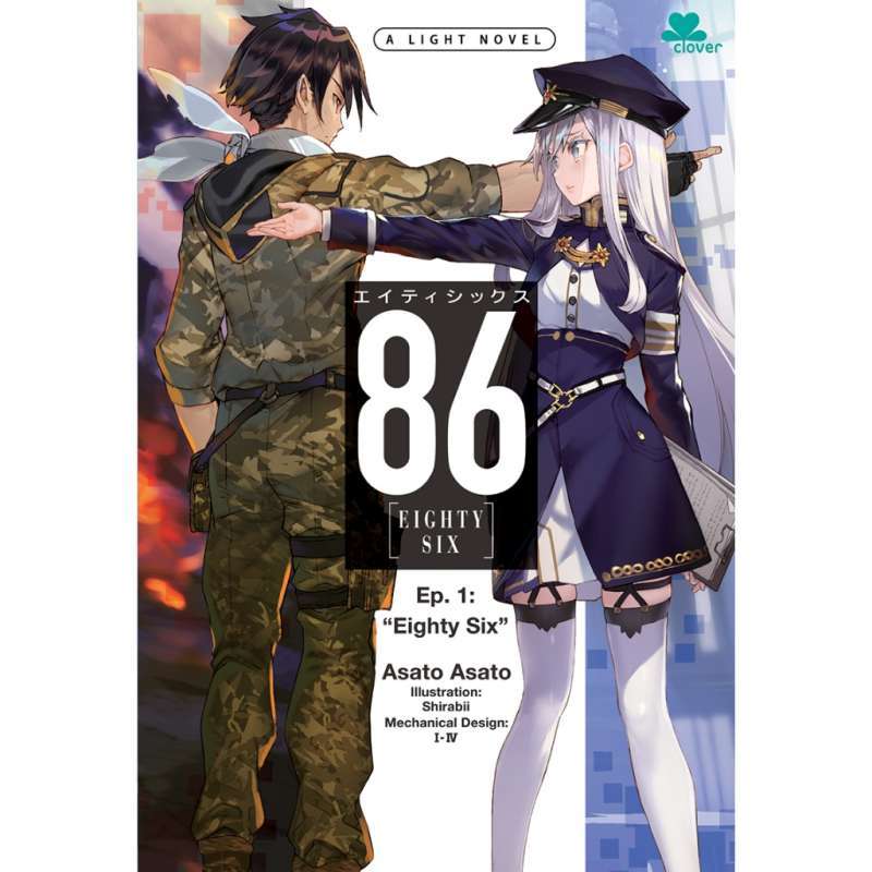 Jual Preorder Eighty Six Ep. 1: Eighty Six 86 - Asato Asato/ Shirabii Di Seller Togamas Kotabaru ...