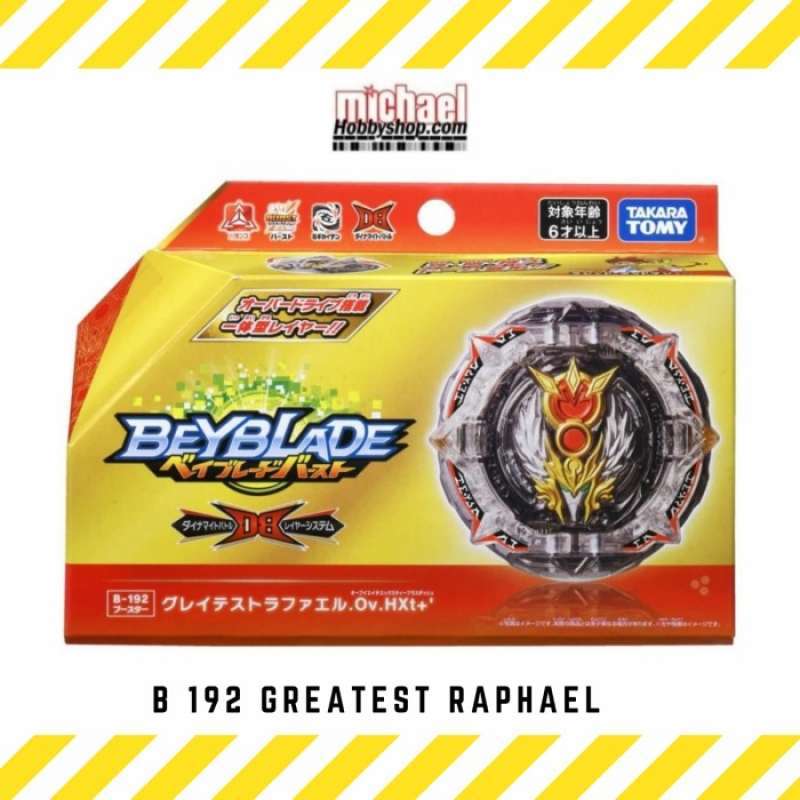 Promo Beyblade Takara Tomy Burst Dynamite Battle B 192 Greatest Raphael ...