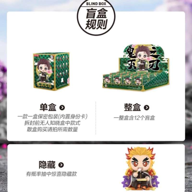 Jual Demon Slayer Kimetsu No Yaiba Popmart Blindbox - Demon Slayer ...